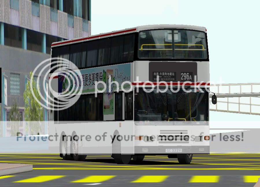 大康豪 @ 香港巴士論壇